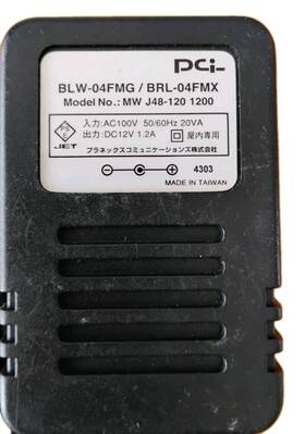 BLW-04FMG PCI Buffalo Router Power Supply Ac Adapter